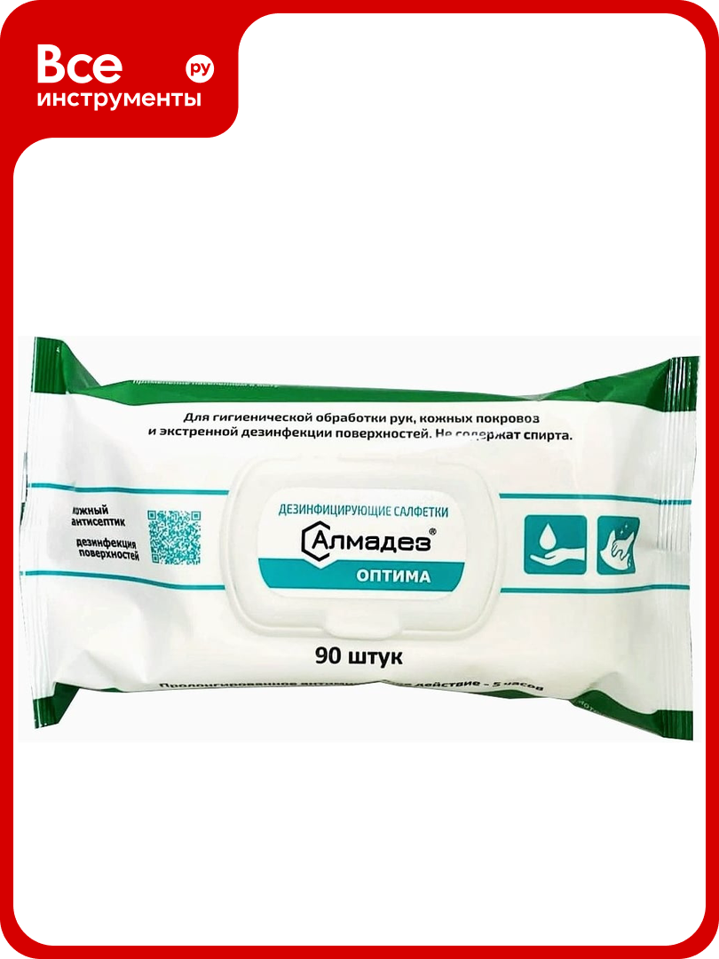 Салфетки влажные бесспиртовые ООО "Базовая Дезинфекция" Алмадез-Оптима № 90 (160-135 мм) флоупак САЛ-В-52