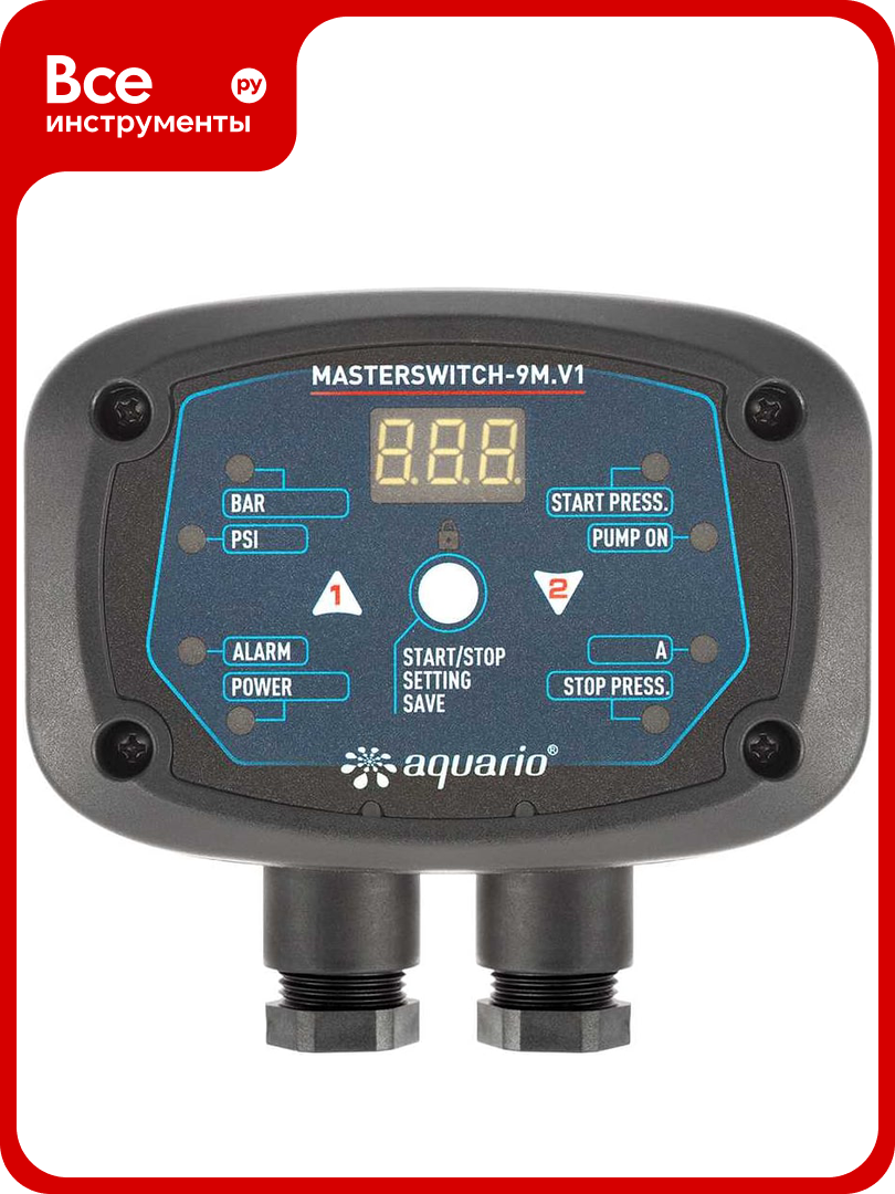 Реле давления Masterswitch-9M. V1 AQUARIO 6309