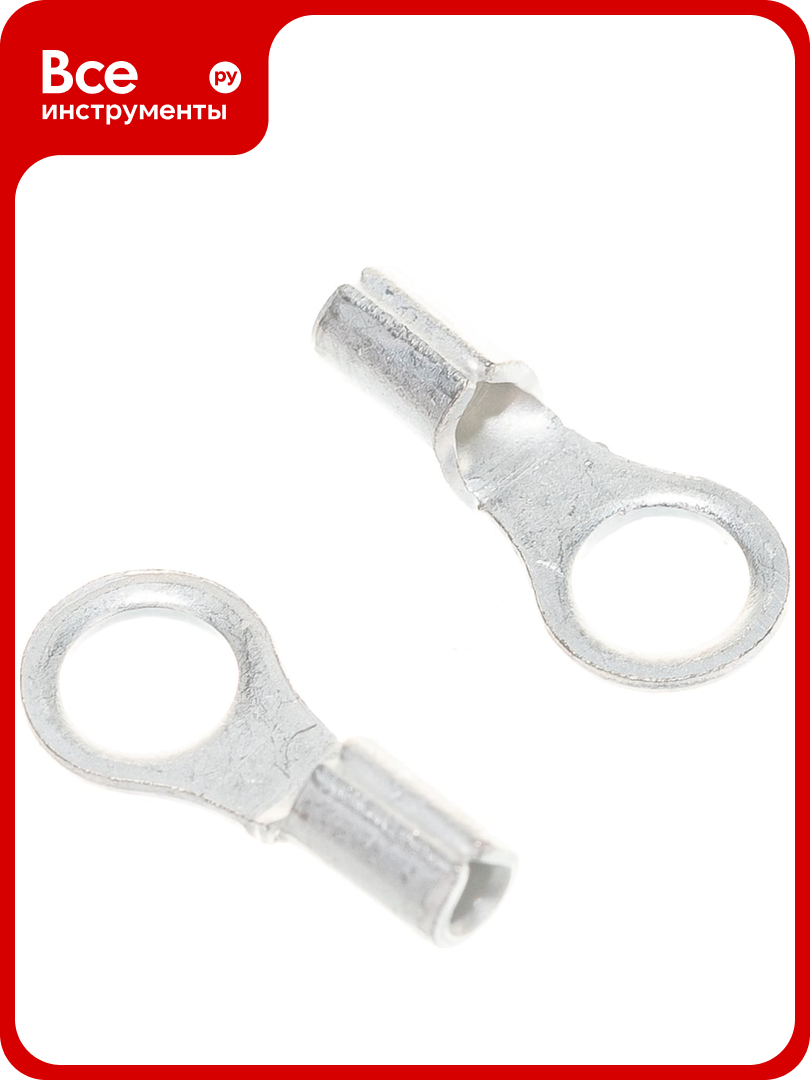 Наконечник ПМ 1,5-4 КВТ 59134