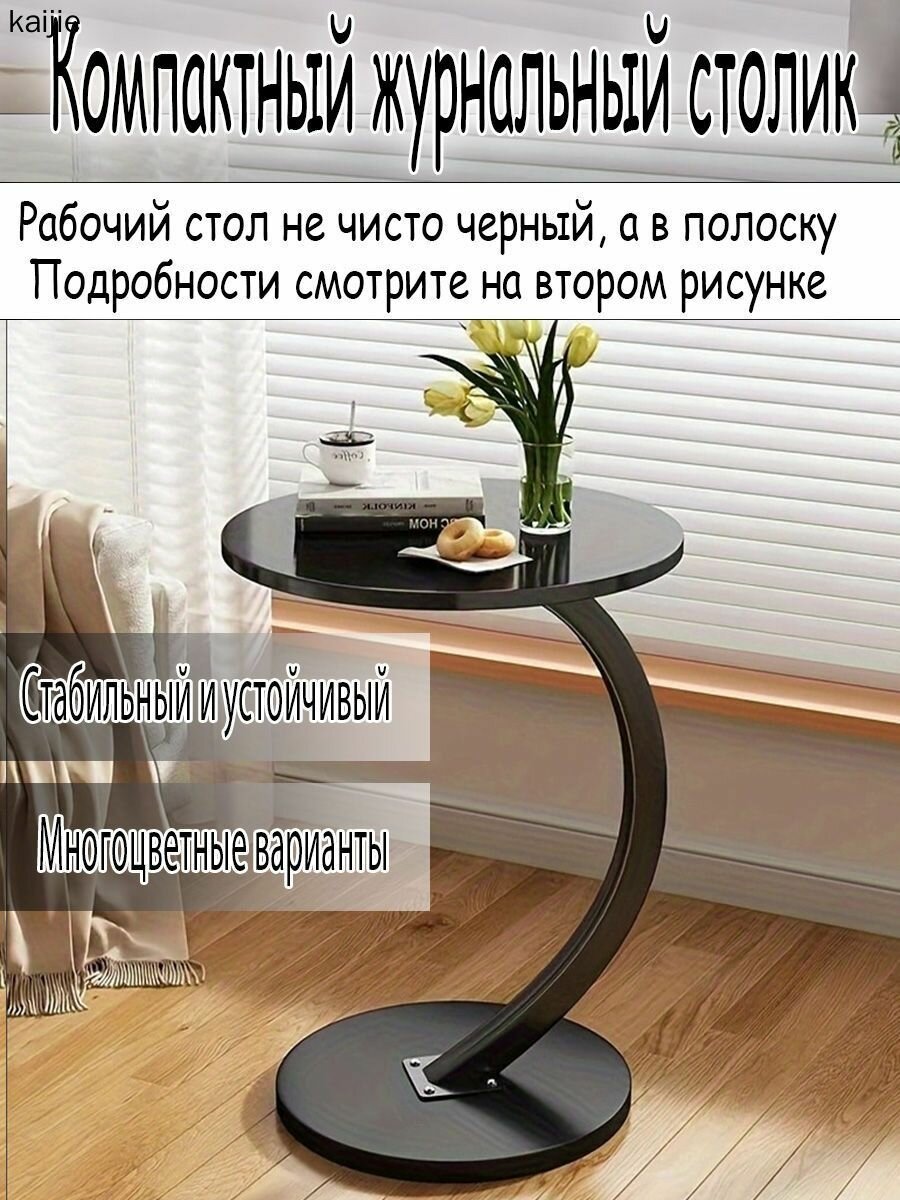 Сервировочный столик на колесах 38*62*40 см компактный стол для подачи еды, чая и кофе, многофункциональная тележка для кухни и гостиной