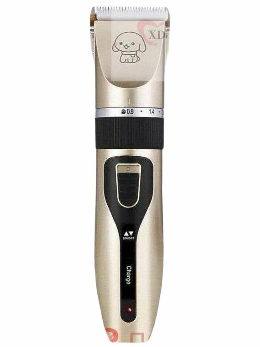 Машина для стрижки животных