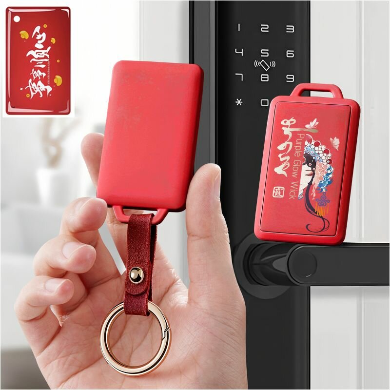 Применимый держатель карты доступа, защитный чехол, капля воды, прямоугольный держатель карты для электромобиля, мини-лифт, карта сообщества, карта автобуса