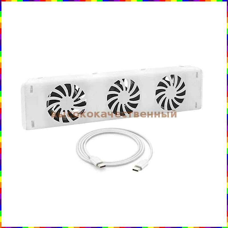 Аксессуар для обогревателя