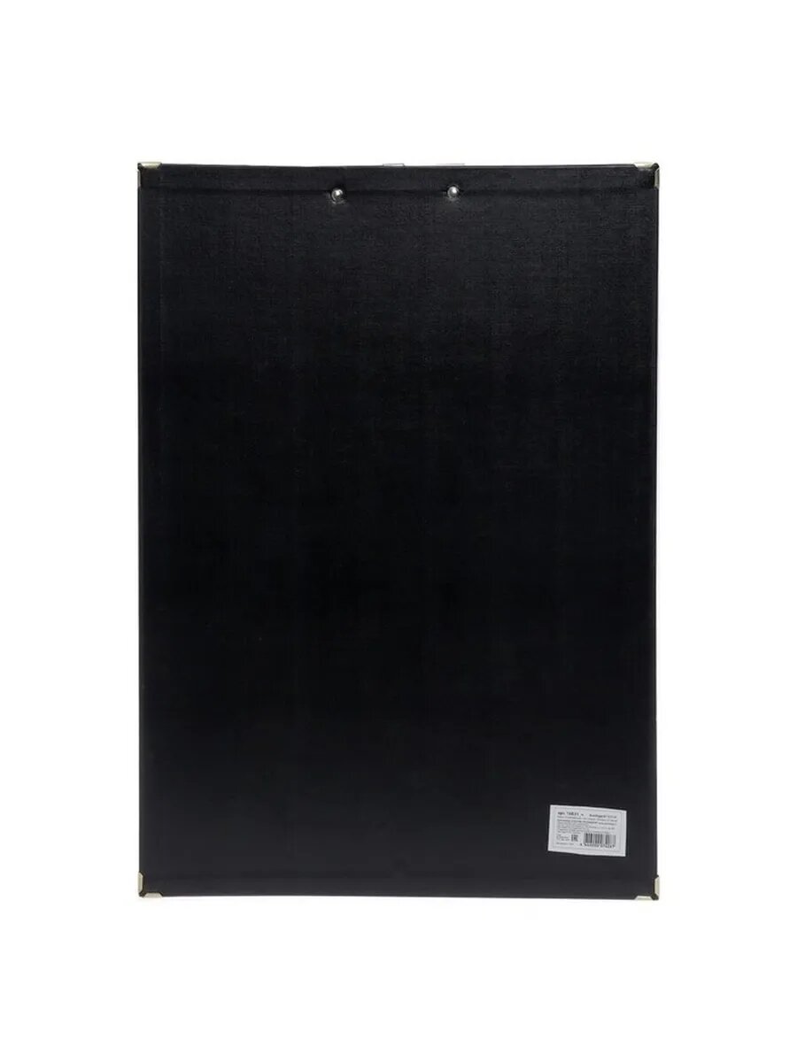 Планшет с зажимом А3 для работы и творчества