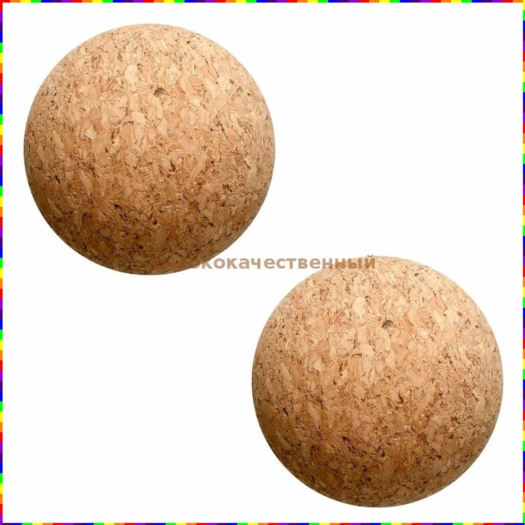 Элегантная шарообразная пробка для вина