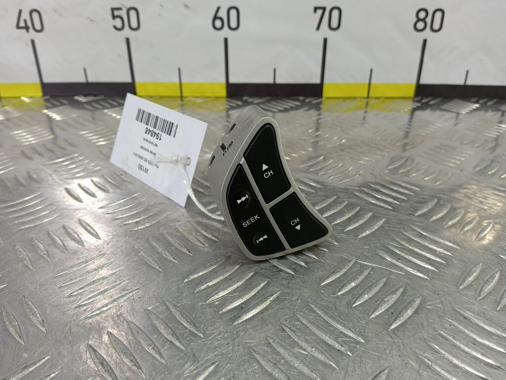 Блок кнопок Б/У для Kia Ceed ED (2006—2010) 967101H1001S