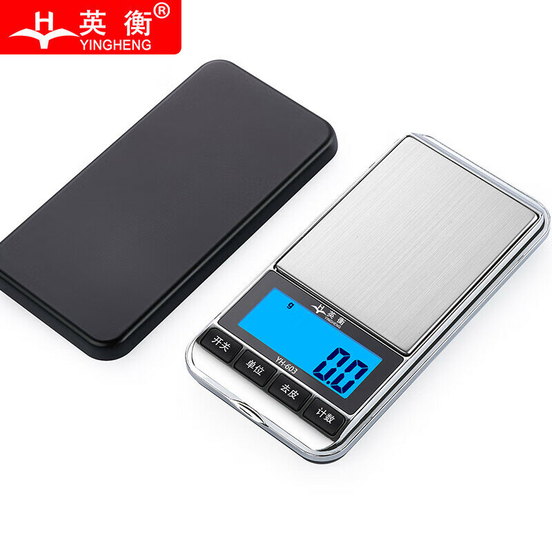 Yingheng High-Precision Pocket Scale, Accurate Electronic Scale, Gram Scale for Home Use, Small Mini Portable Scale, Tea Leaf Scale, 0.1g