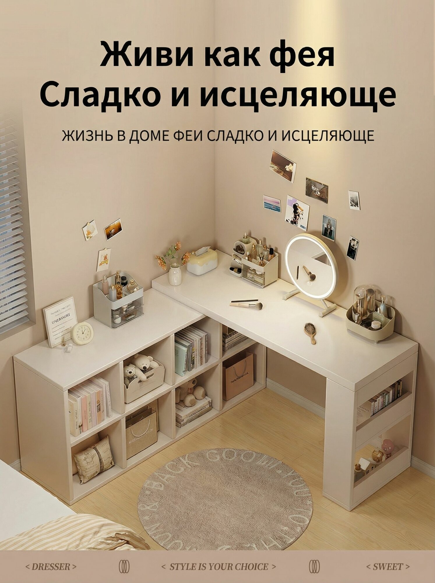 Туалетный столик со светодиодным туалетным зеркалом,100*100*74.8cm