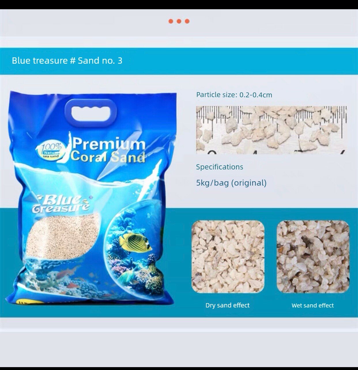 Синий драгоценный коралловый песок для ландшафтного дизайна аквариума, филиппинский песок, песок из ракушек, песок для