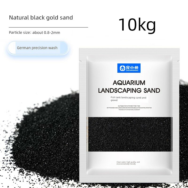 Черный золотой песок, черный песок, абразивный песок, субстрат для аквариумного ландшафта, песок для дна аквариума, для