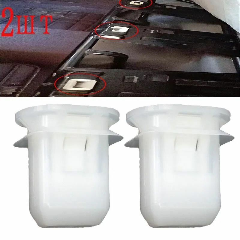 Болт автомобильный, 38 мм, 2 шт.