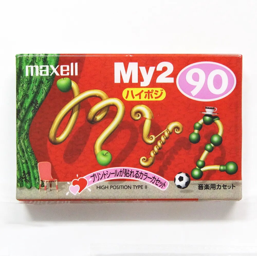 Аудиокассета Maxell MY 2 90 хром