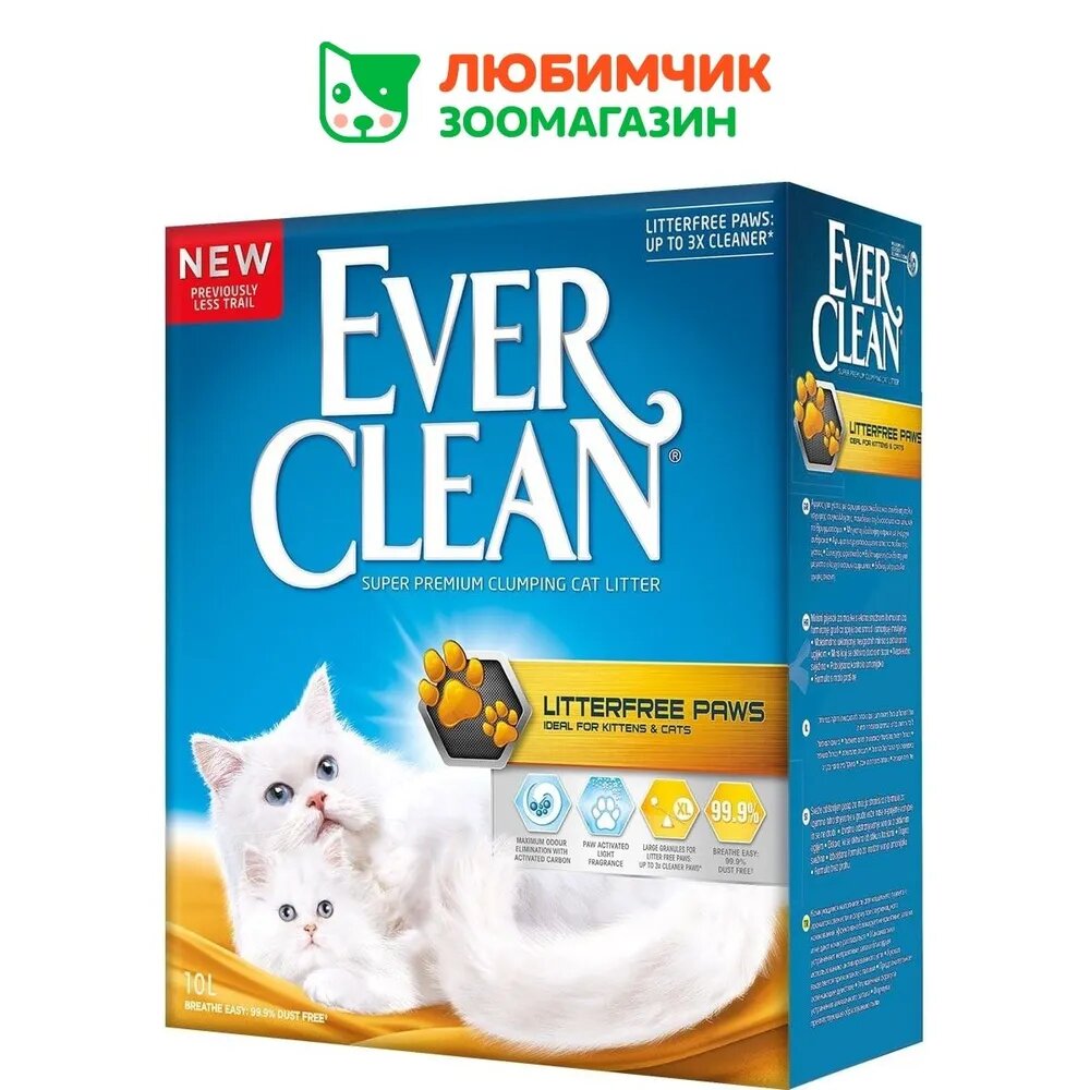 Ever Clean Litter Free Paws комкующийся наполнитель для длинношерстных кошек, аромат свежести 10 л