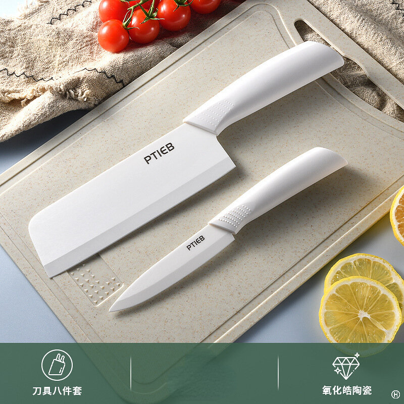 Оптовая торговля, японские керамические ножи, кухонные ножи, наборы ножей для домашнего использования, ножи для детского питания, кухонные ножи для нарезки, ножи для резки мяса, дропшиппинг