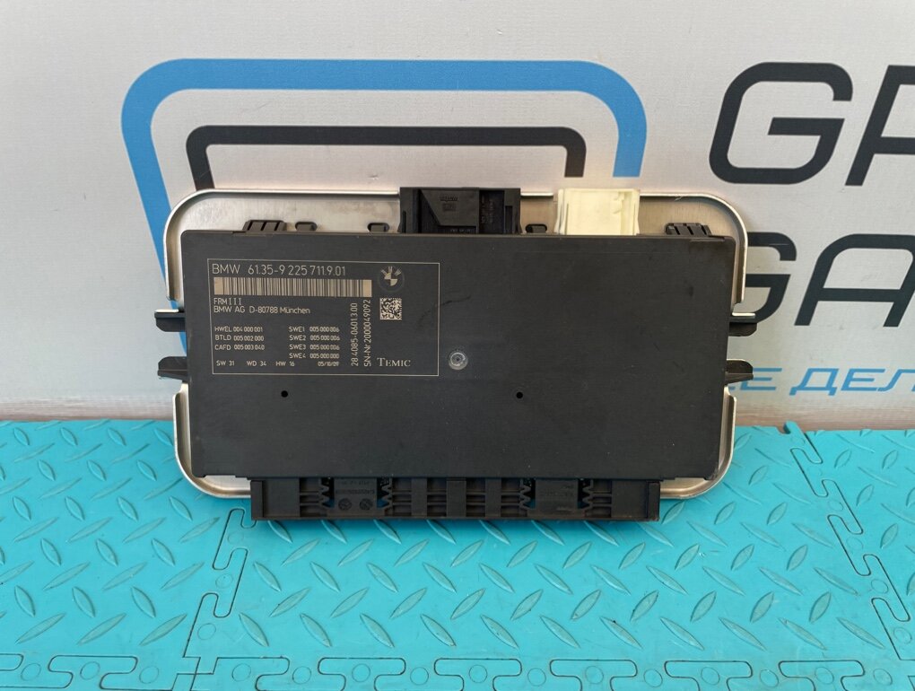 Блок электронный BMW 5-Series 2010 F07 N55B30A 3.0 OEM 61359225711