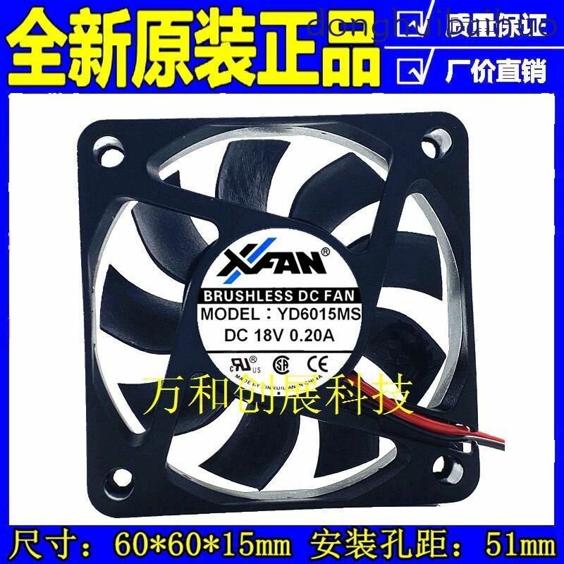 Бесшумный Охлаждающий Вентилятор XFAN RDL6015S1 6015 12V 0.11A 6CM Две Линии