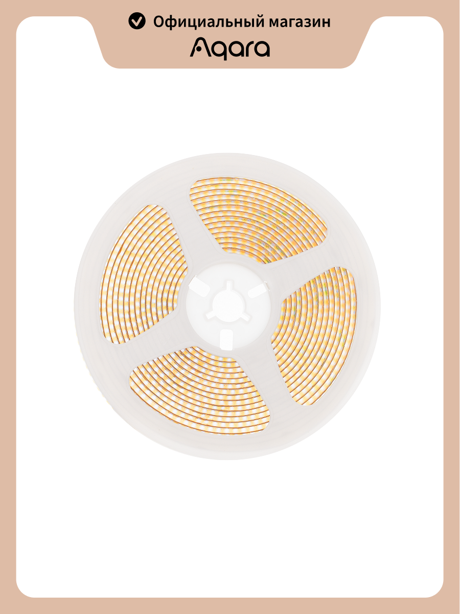 Светодиодная лента Aqara T1 DIY SSWCOBDD11LM, 2700K-6500K, CCT, 5 метров