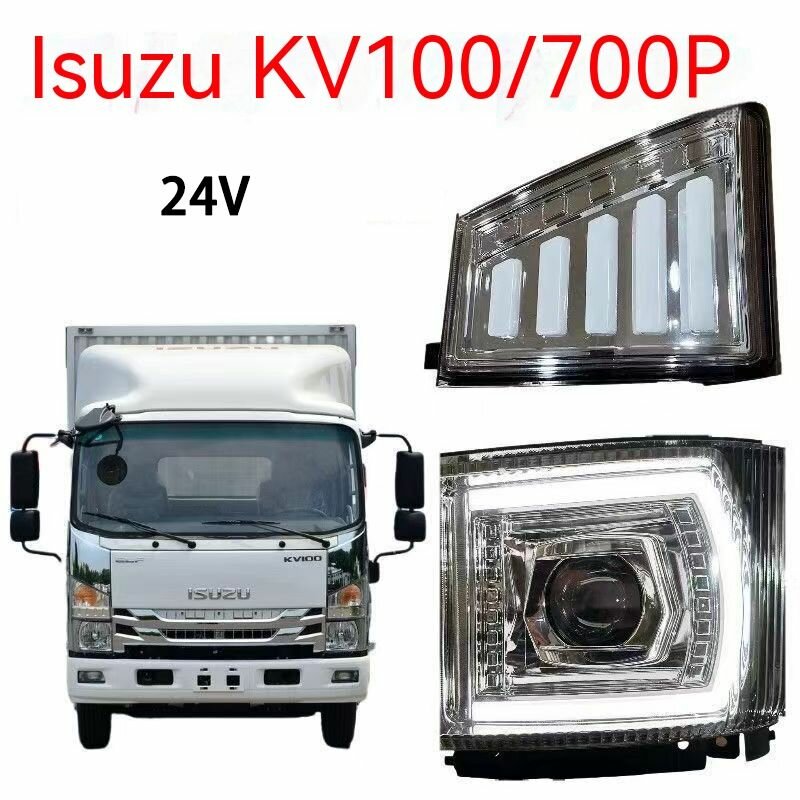 Фары автомобильные