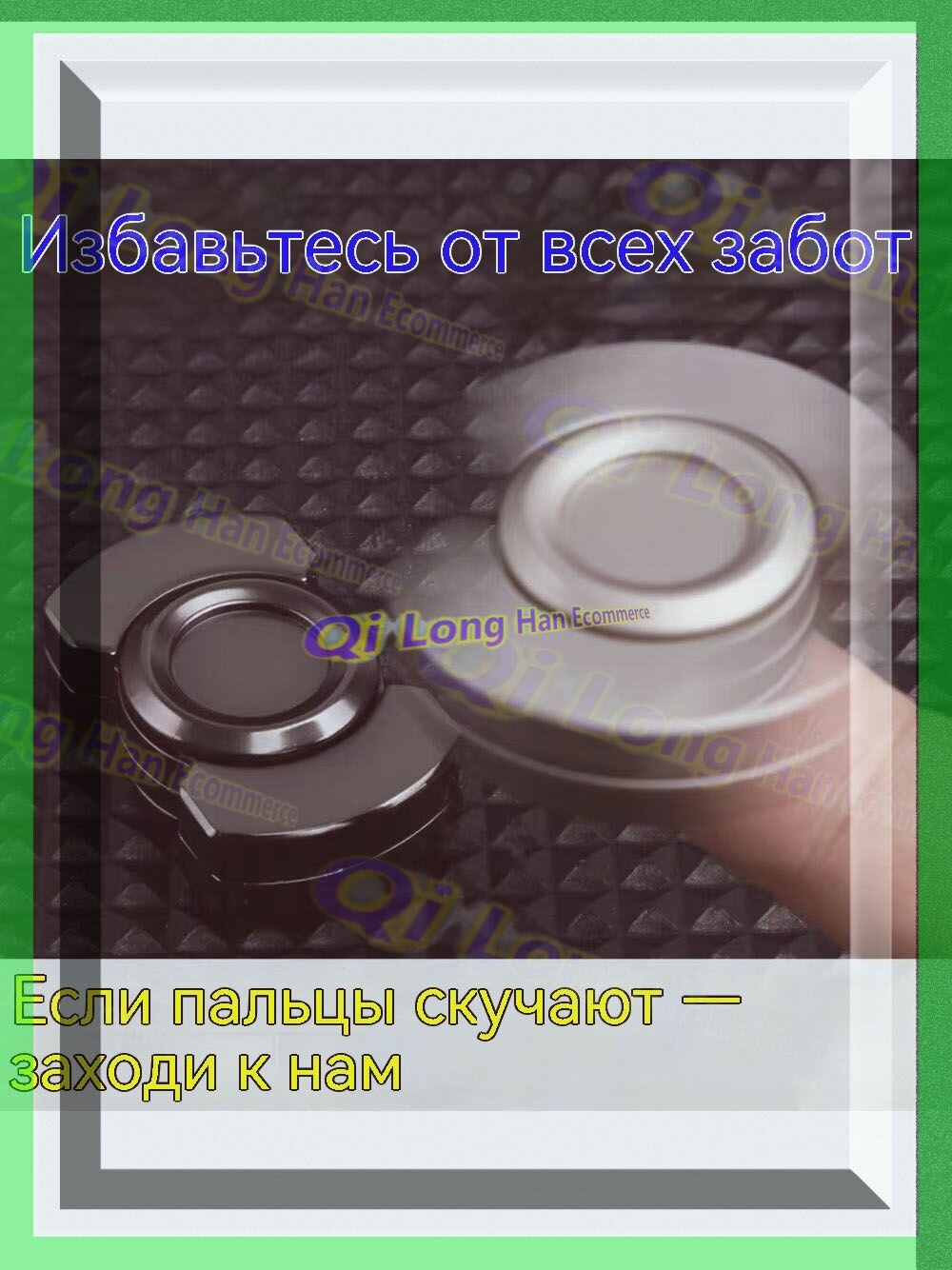 Антистрессовый мяч с 3D-печатьюТрехкомпонентный спиннер из цинкового сплава: лучший инструмент для снятия стресса EDC