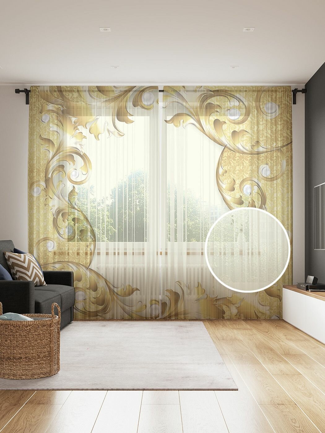 Тюль, фототюль JoyArty "Вьющееся золото" высота 265 см, ширина 145 см (2 полотна) на шторной ленте, крючки в комплекте