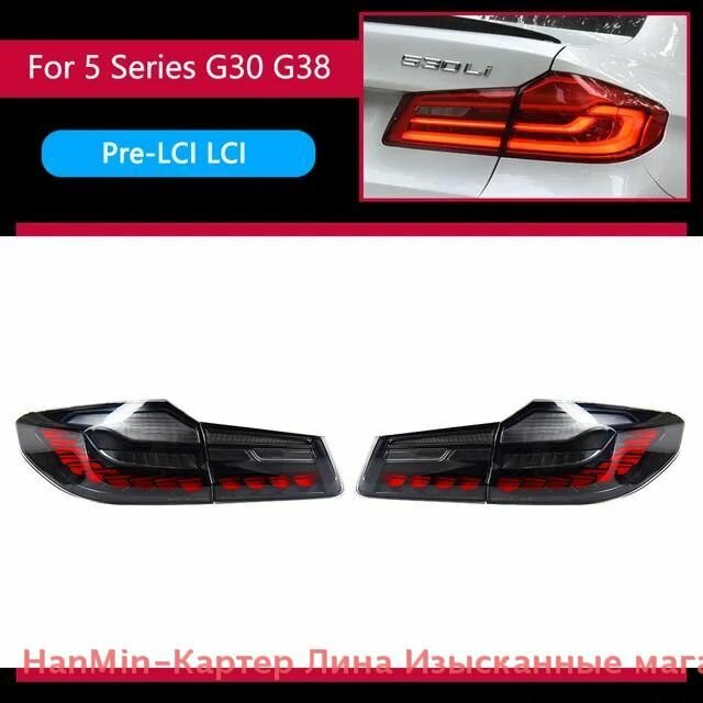 Фары автомобильные