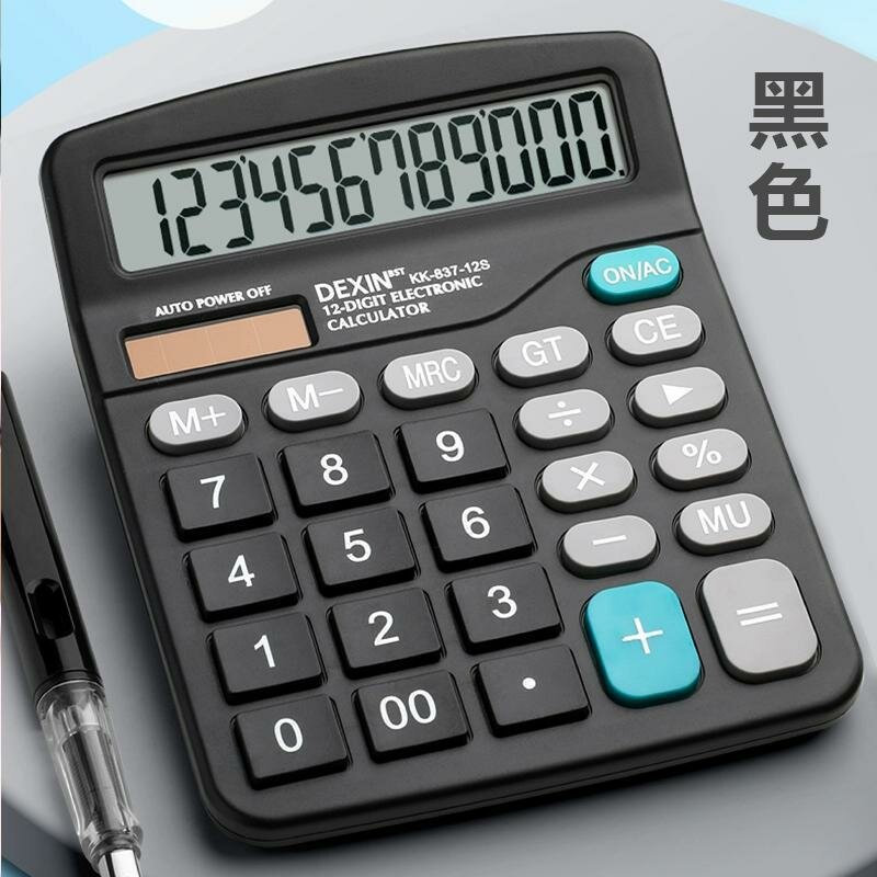Голосовой калькулятор с большим экраном, кристальные кнопки, финансовый учет, специальный бизнес-офис, для студентов, большой размер, реальное человеческое произношение