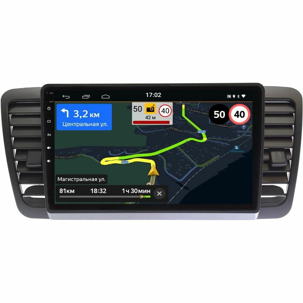 Магнитола CRS-300 Субару Легаси 4, Subaru Legacy IV, Outback III 2003-2009 - Android 13 - DSP 36 полос