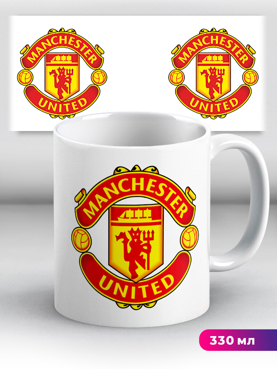 Кружка Манчестер Юнайтед Manchester United 1
