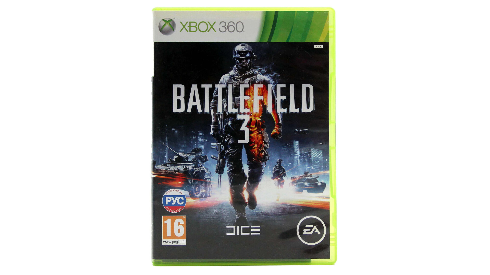 Battlefield 3 (Xbox 360, RU)