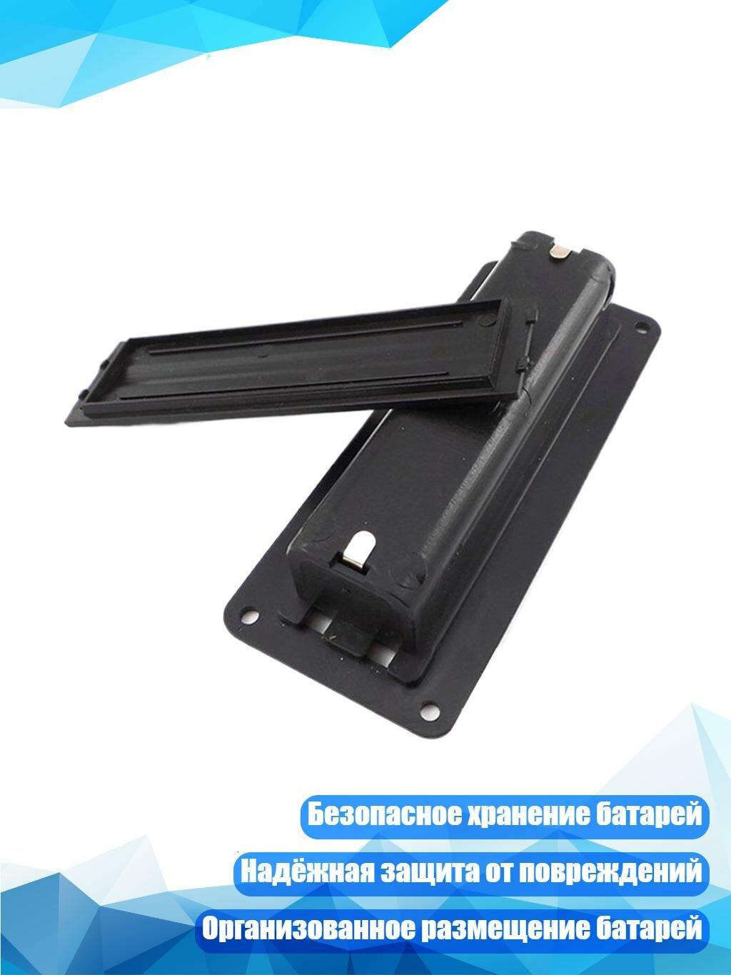 Чехол для аккумуляторов 18650, 1 раздел