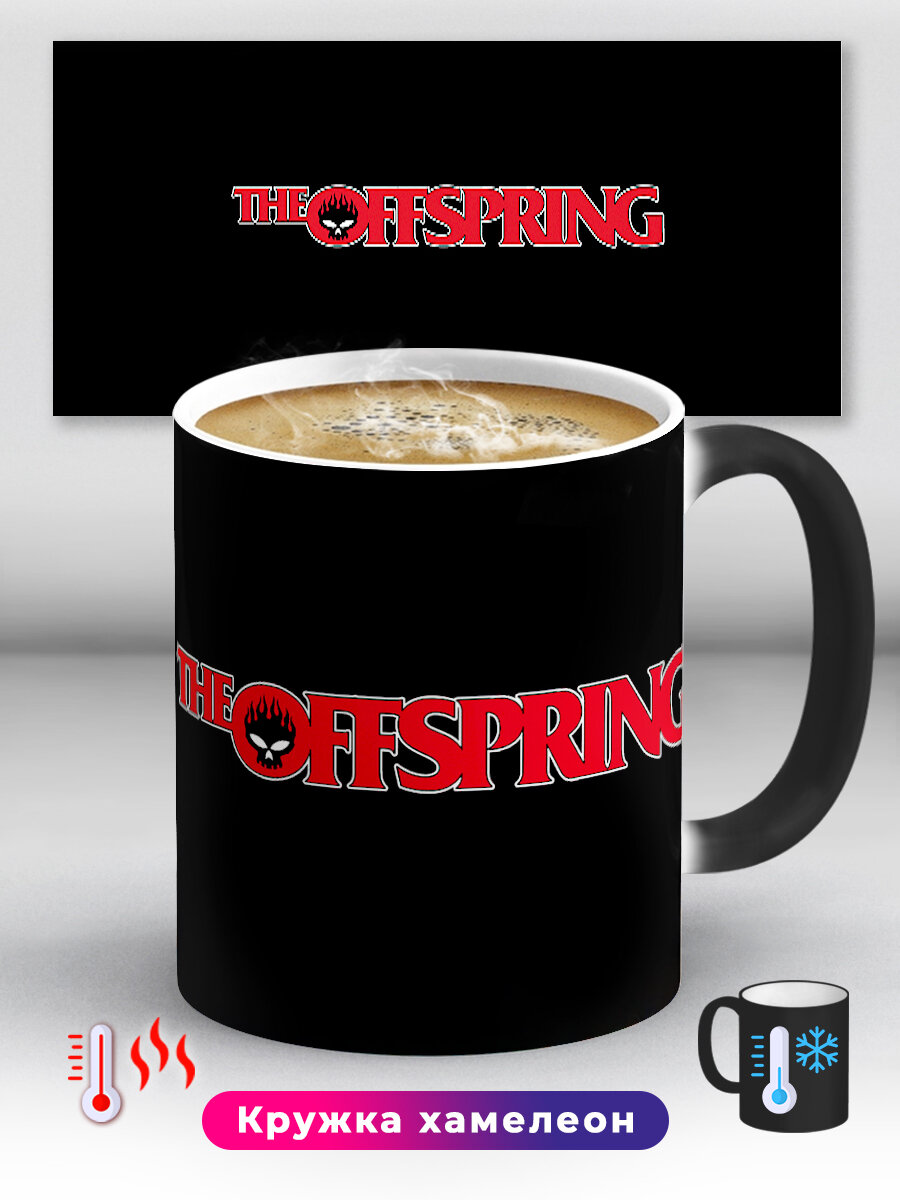 Кружка хамелеон The Offspring Панк-рок красный лого
