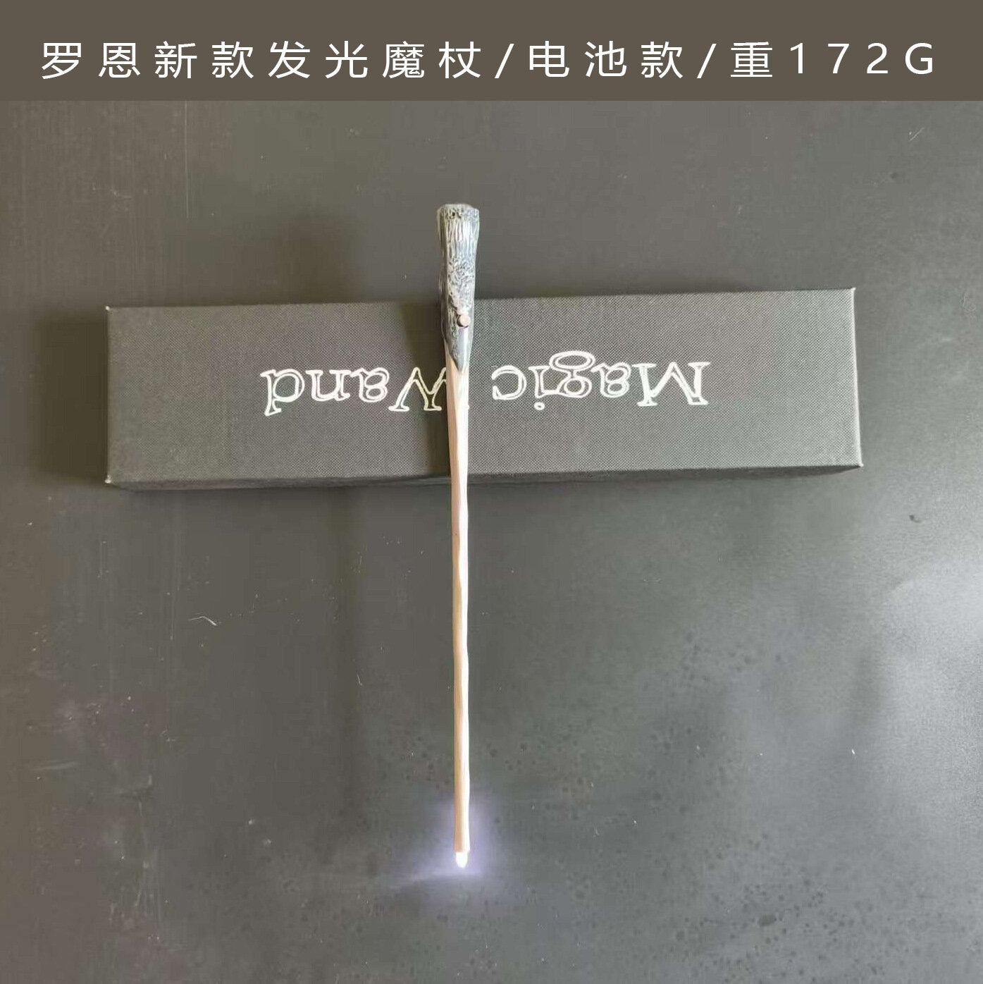 Светящаяся палочка Гарри Поттера, палочка Гермионы, реквизит на Хэллоуин, палочка Дамблдора, подарки на рождественскую вечеринку