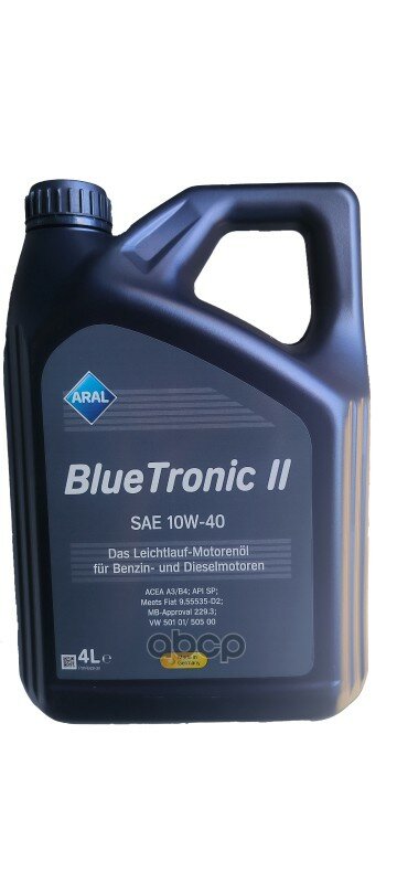 ARAL Масло моторное Aral BlueTronic II 10W-40 4л На складе