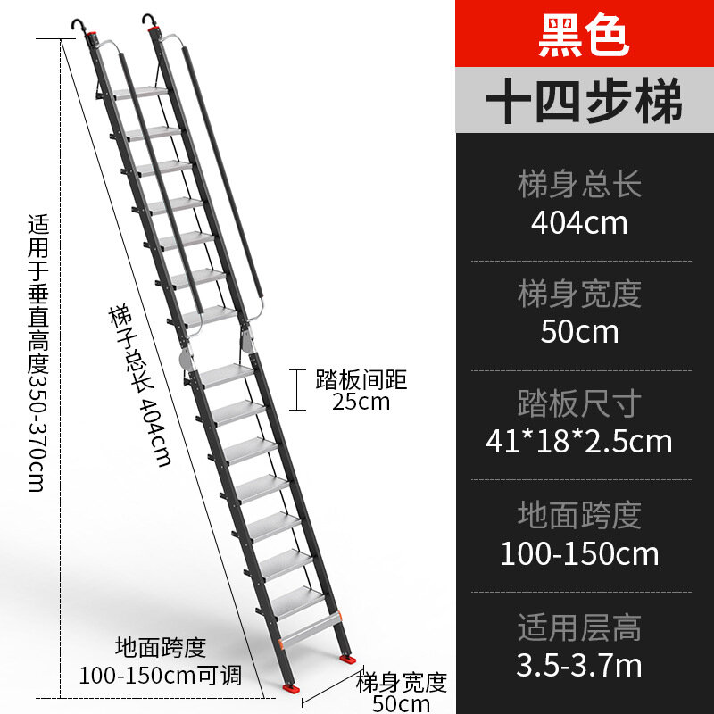 Алюминиевая лестница для дома, складная лестница, чердачная лестница, прямая лестница, лестница с поручнем, телескопическая лестница, лестница для подъема по лестнице, ремонт, оптовая торговля
