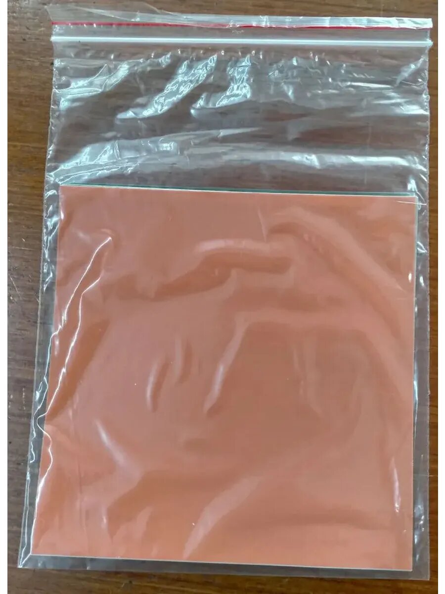 Ремкомплект для палатки/тента, Repair patches компл 3шт