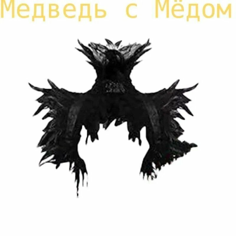 Маска для вечеринки в стиле Хэллоуина, демонический поток, COS, Малефисента, Спящая красавица, ведьма, черные рога