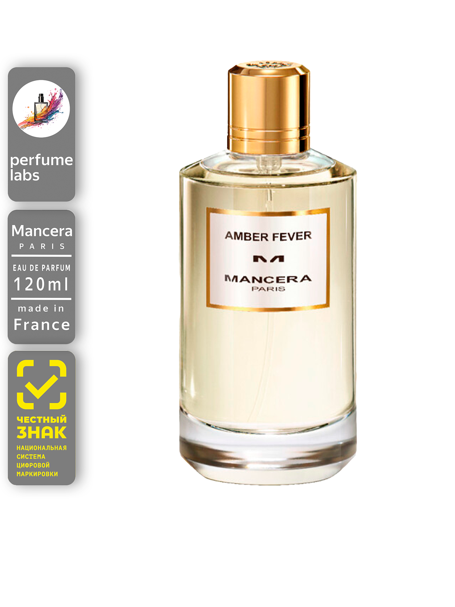 Mancera парфюмерная вода Vanille Exclusive edp 120ml