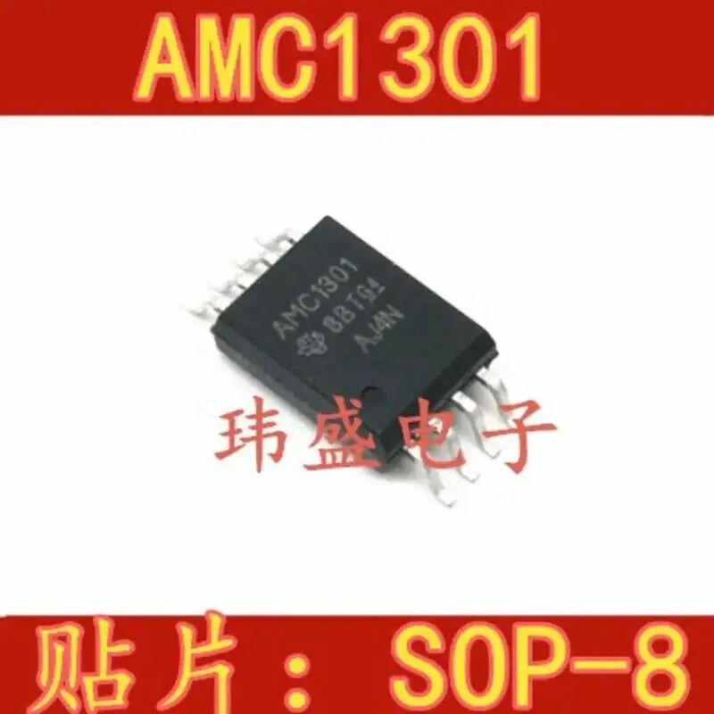 5 шт оригинальн AMC1301 AMC1301DWVR SOP8