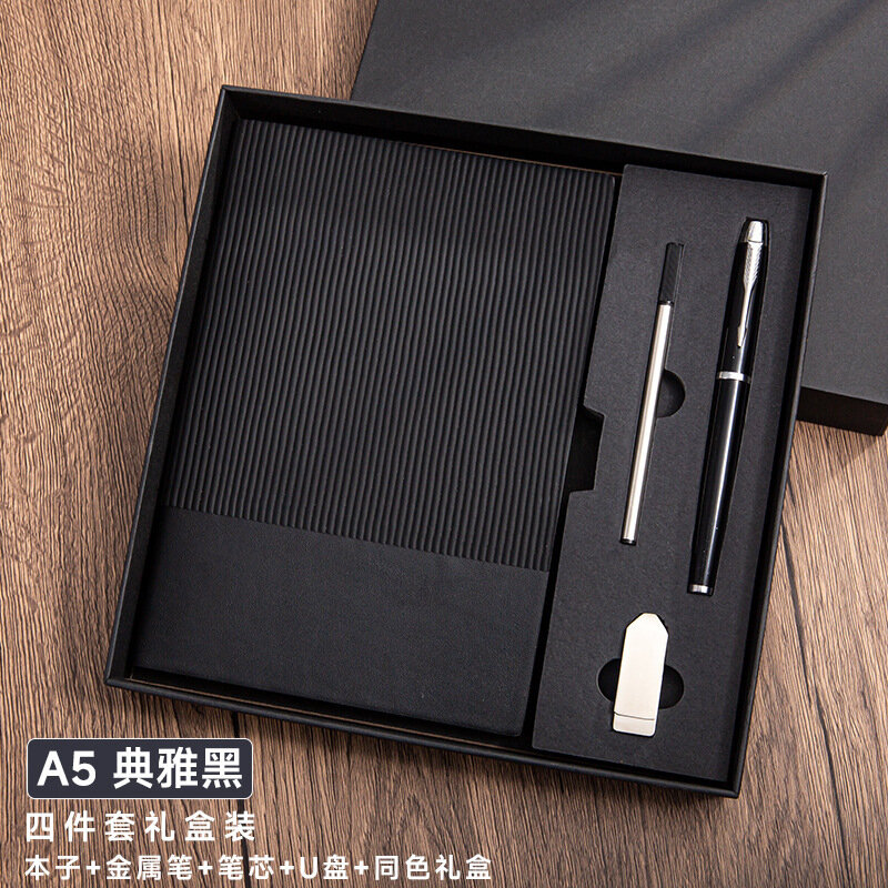 Минималистичный блокнот для офисной культуры, высококачественный набор блокнотов с полной кастомизацией и логотипом