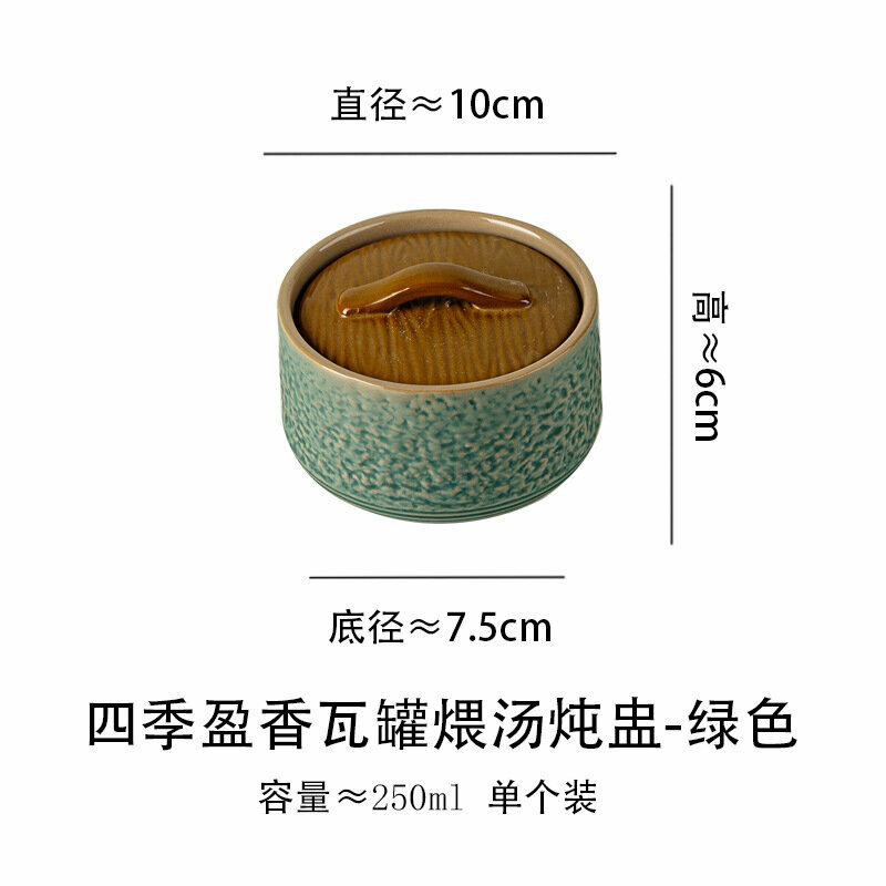 Керамический глиняный горшок для тушения, водонепроницаемый горшок для тушения, домашний горшок для тушения с крышкой, горшок для супа, шасяньские закуски, еда для одного человека, горшок для тушения, суповая чашка