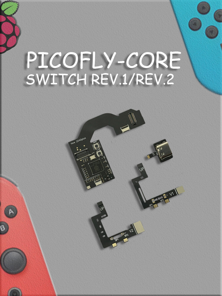Чип PicoFly Rp2040 -Core(V1/V2) для нинтендо свитч nintendo switch