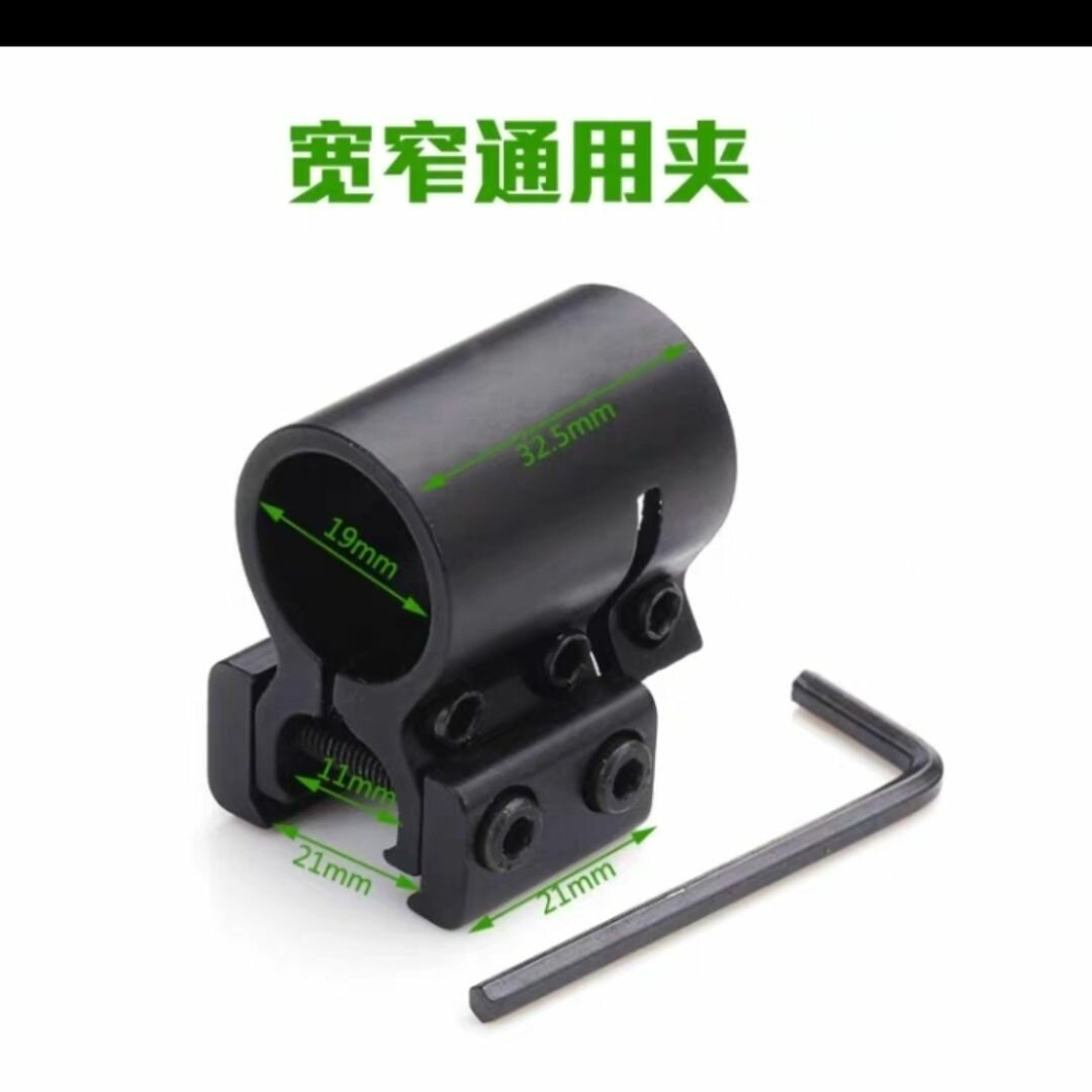 Инфракрасный лазерный прицел с регулируемым позиционированием вверх, вниз, влево и вправо, зеленый лазер, красный лазер и мощный сигнальный свет.