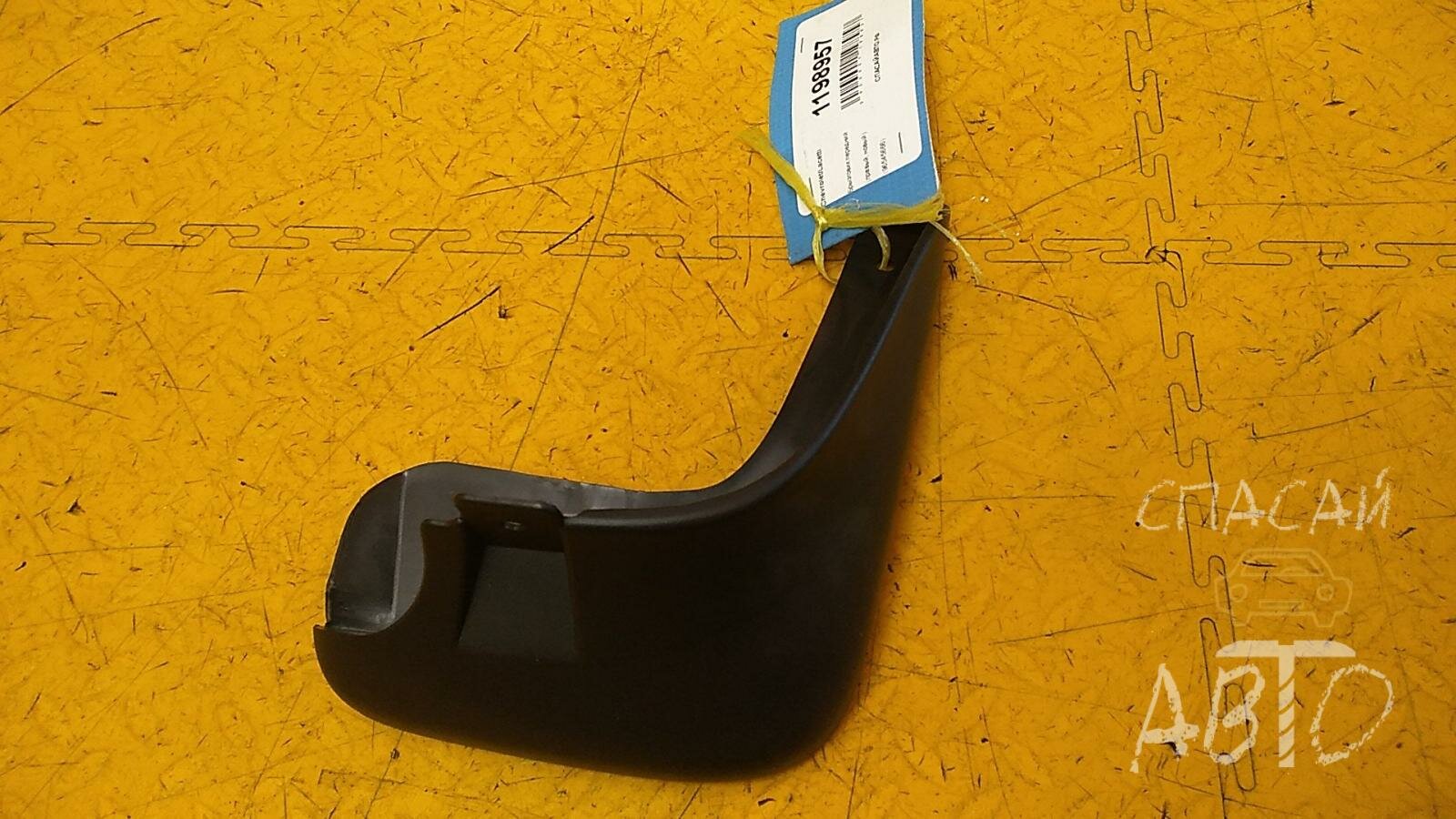 Брызговик передний Lacetti Chevrolet 96545666