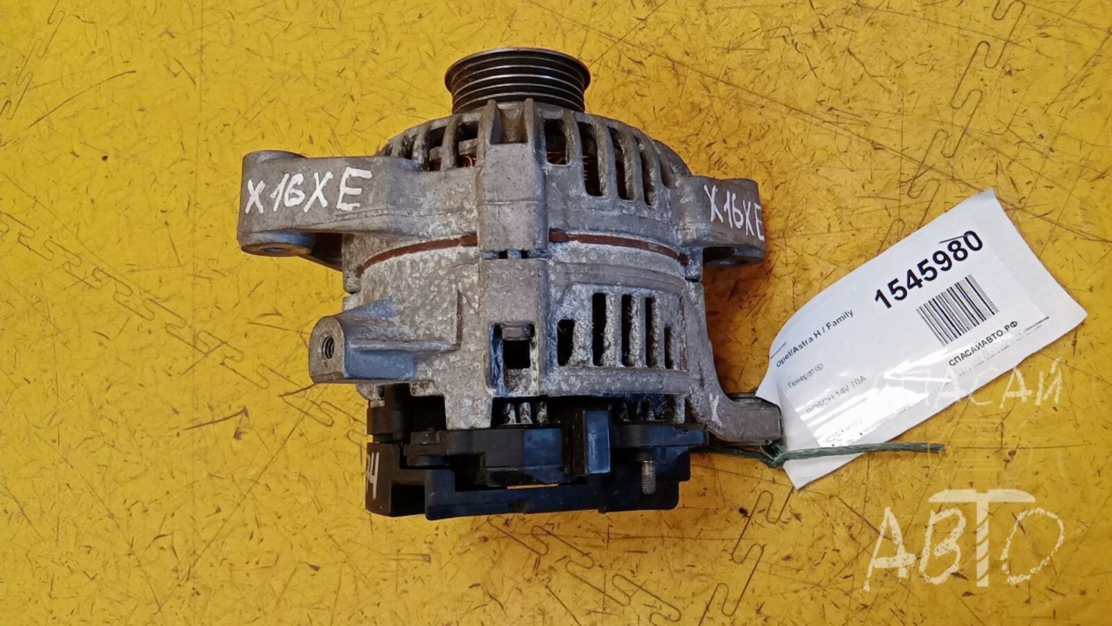 Генератор Astra H / Family Opel 09133600