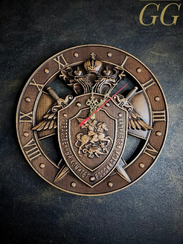 Часы настенные Герб Следственного комитета РФ (d-30см), дерево ольха