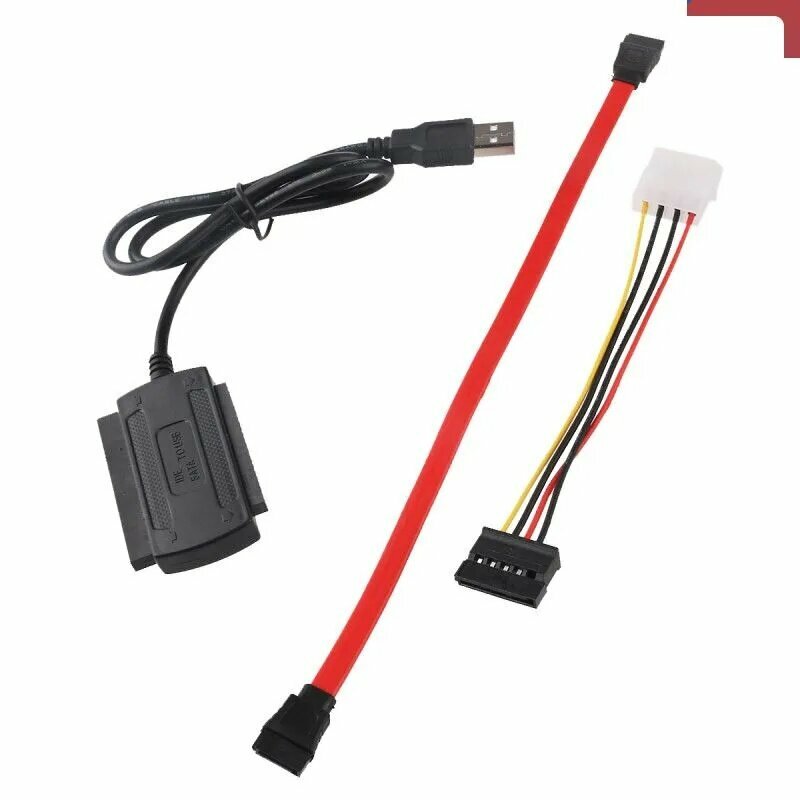 Кабель для компьютерной периферии, 0.20 м, белый