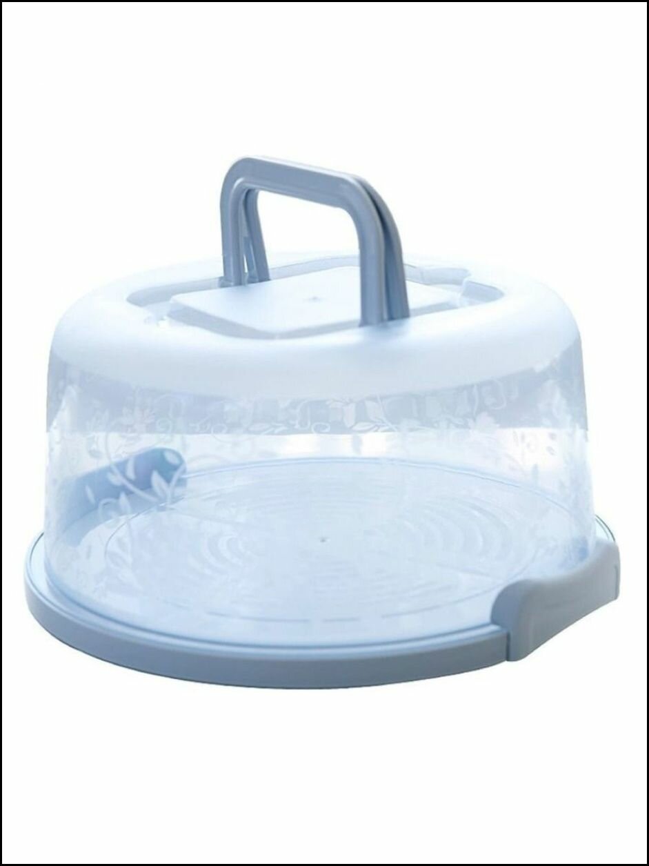 Контейнер для торта с крышкой и ручкой, пластиковый, для хранения и подачи