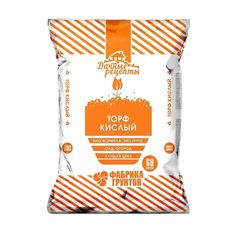 Торф Дачные рецепты кислый универсальный 60 л Дачные рецепты 0903