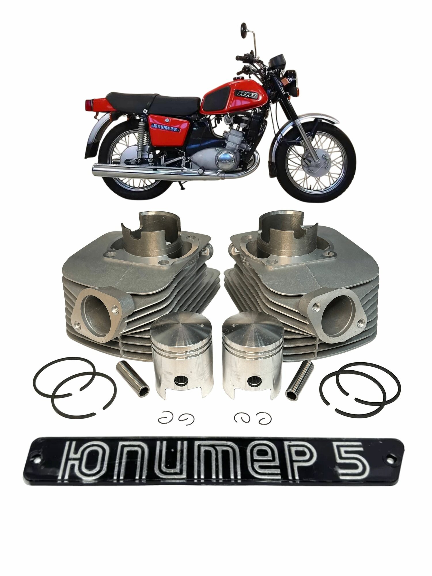 Поршневая (ЦПГ) на мотоцикл ИЖ Юпитер 5 в сборе (D 62мм/350сс)