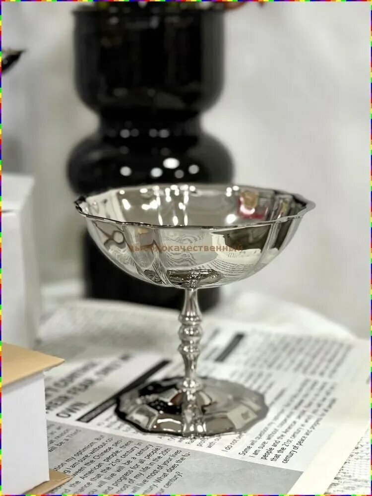 Креманка "1", диаметр 11.3 см, 1 шт